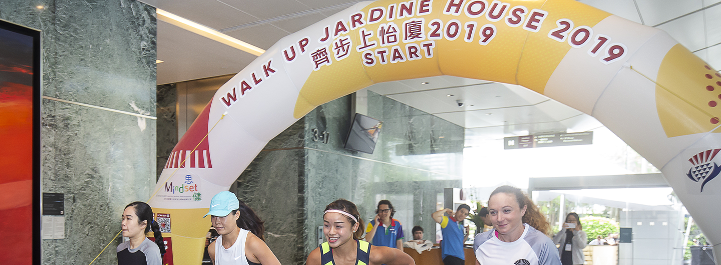 Homepage | MINDSET Hong Kong