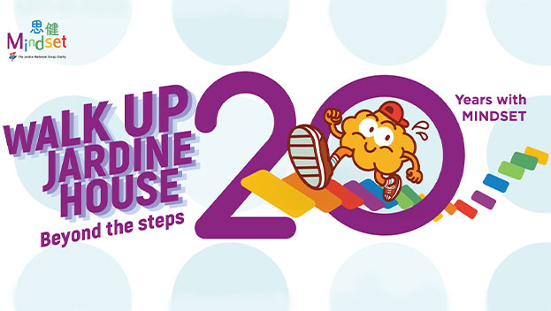 Homepage | MINDSET Hong Kong