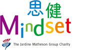 Homepage | MINDSET Hong Kong
